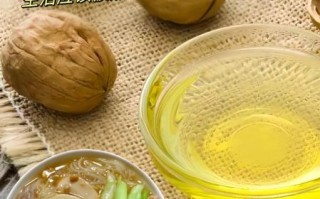 自榨核桃油多少钱一斤_核桃油价格受哪些因素影响