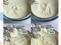 鲜奶油怎么做_家庭自制淡奶油步骤