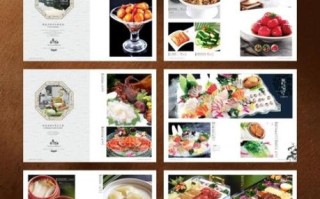 酒店菜谱大全500种有哪些_如何快速掌握