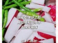 正宗四川泡菜水怎么做_老坛泡菜水配方