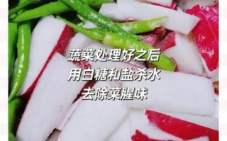 正宗四川泡菜水怎么做_老坛泡菜水配方