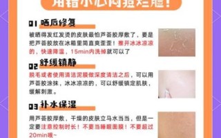 芦荟胶能祛痘吗_芦荟胶能去痘印吗