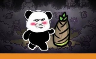 土豆聊天激活码怎么获取_土豆聊天激活码多少钱