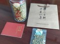 铁皮石斛哪里产的品质最好_如何挑选正宗霍山石斛