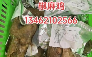 真空包装的麻油鸡怎么吃_加热多久才安全