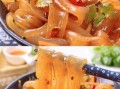 麻酱拉皮怎么做_麻酱拉皮热量高吗
