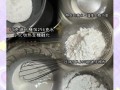 碗仔糕最简单的做法_新手零失败步骤