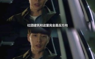 奶酪馅饼韩剧剧情介绍_奶酪馅饼韩剧在哪里看