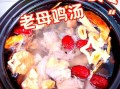 土茯苓煲鸡汤广东做法_土茯苓鸡汤功效