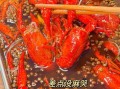 龙虾怎么煮_龙虾煮多久才熟