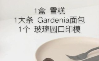 油炸冰淇淋怎么做_油炸冰淇淋用什么冰淇淋