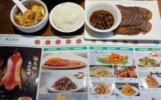 北京菜谱大全图片_有哪些经典做法