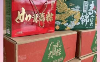 粽子批发市场在哪里_如何找到低价货源