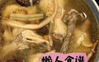 烧鸡汤怎么烧才好吃_鸡汤去腥增鲜技巧