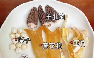 鱼胶的家常做法_鱼胶怎么炖才没腥味