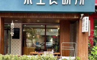 正宗日本料理加盟店哪家好_加盟费用多少钱
