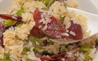 腊肠炒饭怎么做_腊肠炒饭用生米还是熟米