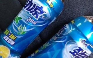 劲凉冰红茶图片哪里找_劲凉冰红茶包装长什么样