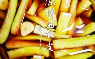 腌制西瓜皮的做法大全_西瓜皮怎么腌才脆爽