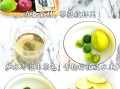 吃柠檬可以美白吗_柠檬美白的正确方法