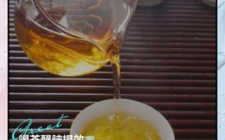 女人喝绿茶的好处有哪些_女人长期喝绿茶有什么变化