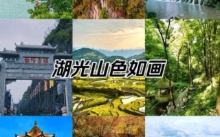 安康旅游景点有哪些_安康最值得去的地方