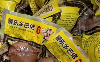 乡巴佬鸡蛋是真鸡蛋吗_乡巴佬鸡蛋原料揭秘