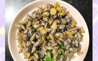 海瓜子怎么炒好吃_海瓜子做法大全家常