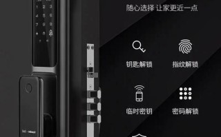 指纹锁哪个品牌好_指纹锁十大名牌排行榜