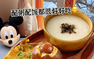 烤鸭蛋怎么做_烤鸭蛋的做法大全图解