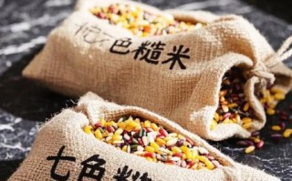 糙米是什么米_糙米哪里有卖