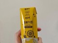 香蕉牛奶汁早上喝好还是晚上喝好_最佳饮用时间