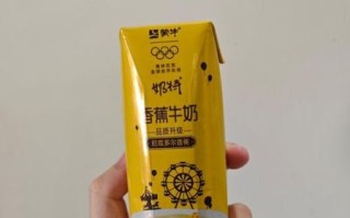 香蕉牛奶汁早上喝好还是晚上喝好_最佳饮用时间