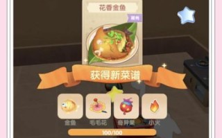 水煮大闸蟹怎么做_摩尔庄园大闸蟹在哪钓