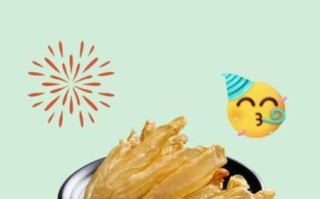 鱼胶对子宫有什么好处_女性吃鱼胶多久见效