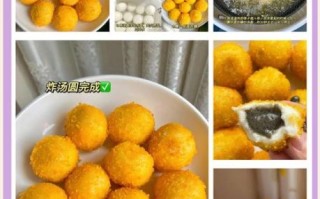 干炸元宵怎么做不爆裂_干炸元宵用不用解冻