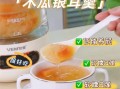木瓜银耳汤怎么做_木瓜银耳汤的功效与禁忌