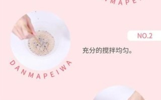 泡泡水怎么做_泡泡水配方比例