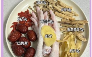 鸡脚煲汤的做法大全_鸡脚煲汤用什么材料最补