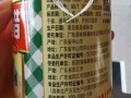 韩国泡菜萝卜怎么做_正宗韩式萝卜泡菜配方