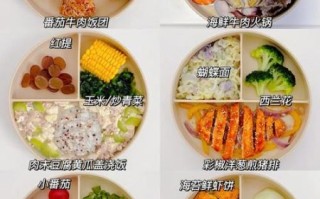 宝宝晚餐吃什么_一岁宝宝晚餐食谱