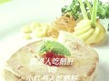 鹅肝禁忌人群_什么人不适宜吃鹅肝