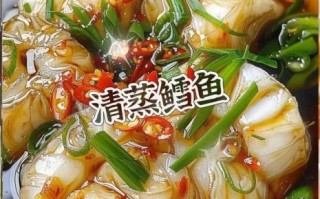 红烧鳕鱼怎么做_鳕鱼的做法大全