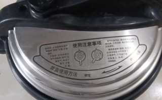 奔腾电压力锅配件有哪些_如何选正品