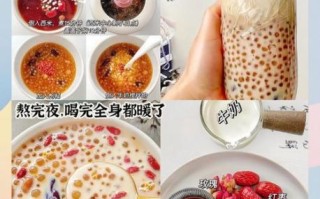 红糖西米露怎么做_红糖西米露需要煮多久