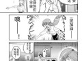 草莓丝瓜芭乐污污18岁在线播放_哪里能看完整版