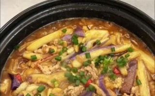 咸鱼茄子煲怎么做_广东正宗做法