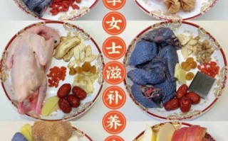 秋季炖汤大全_适合全家人的秋季炖汤有哪些