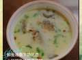 鲫鱼冬瓜汤下奶吗_哺乳期喝鲫鱼冬瓜汤的好处