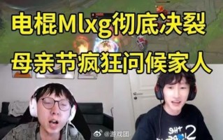 麻辣香锅直播间虎牙在哪看_怎么点外卖同款